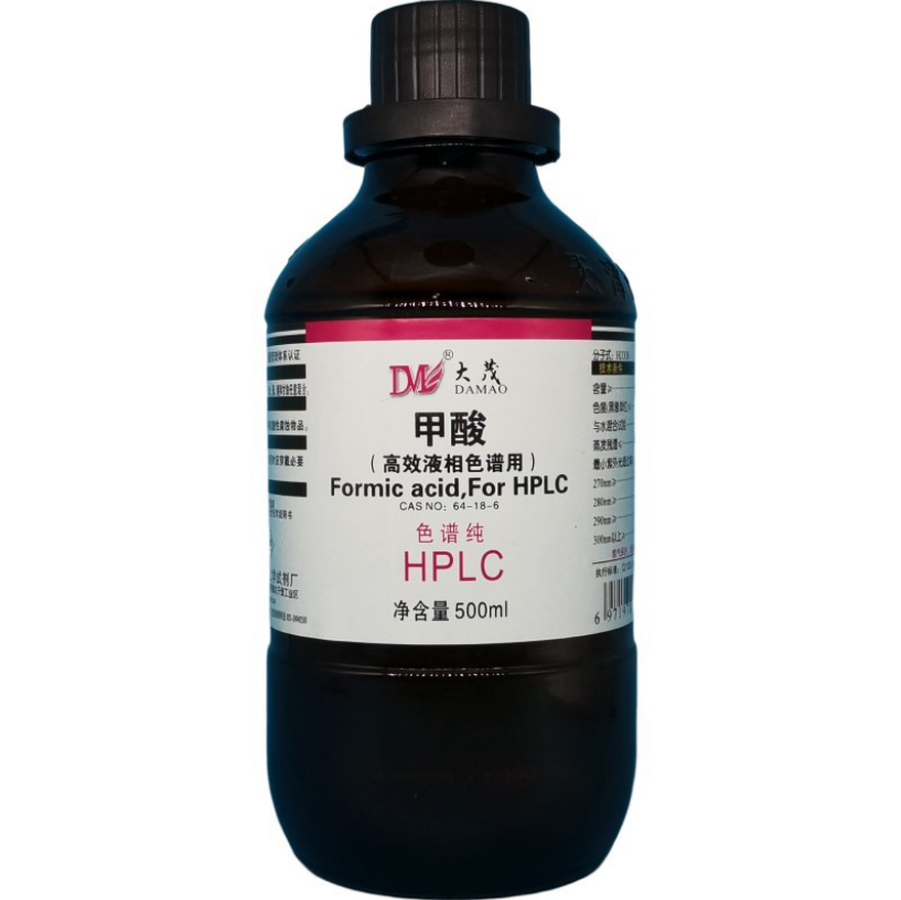 甲酸 色谱纯 HPLC 500ml/瓶 64-18-6-山东诚泰化工有限公司