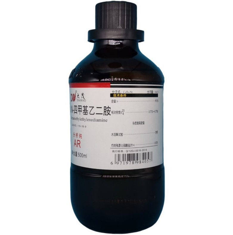 AR500ml 121 44 8 ar500ml-121-44-8