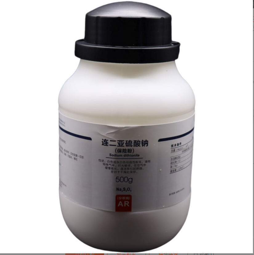 AR500g ar500g